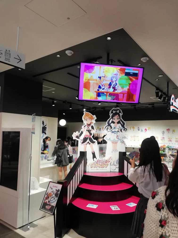 Report of Pretty Store Shibuya and information! | Fandom