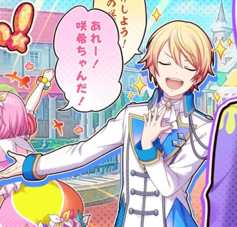 Discuss Everything About Project SEKAI Wiki | Fandom