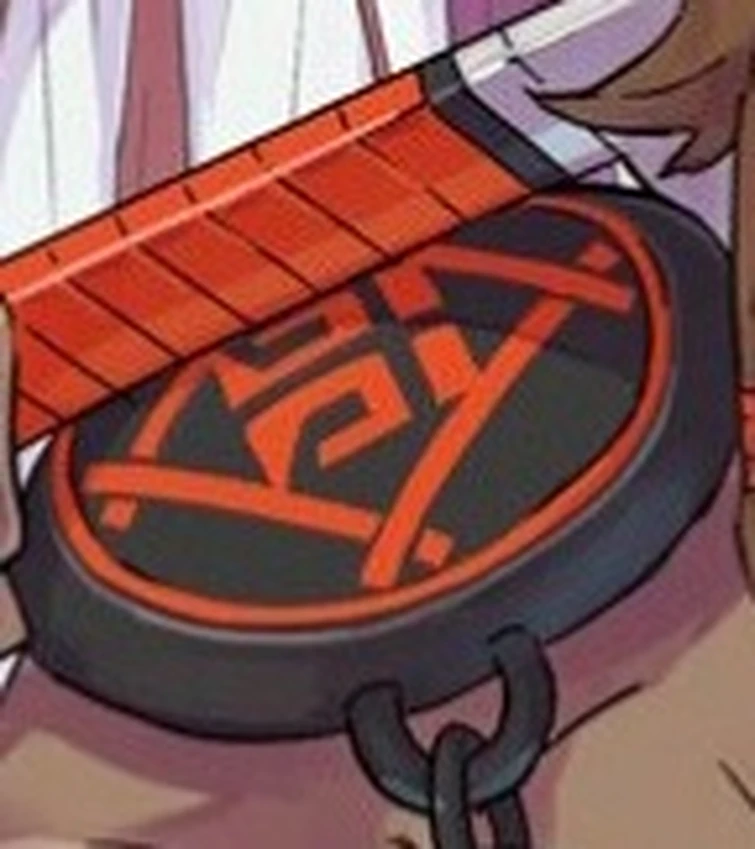 Is Alec Hoshin of the Wastes? | Fandom