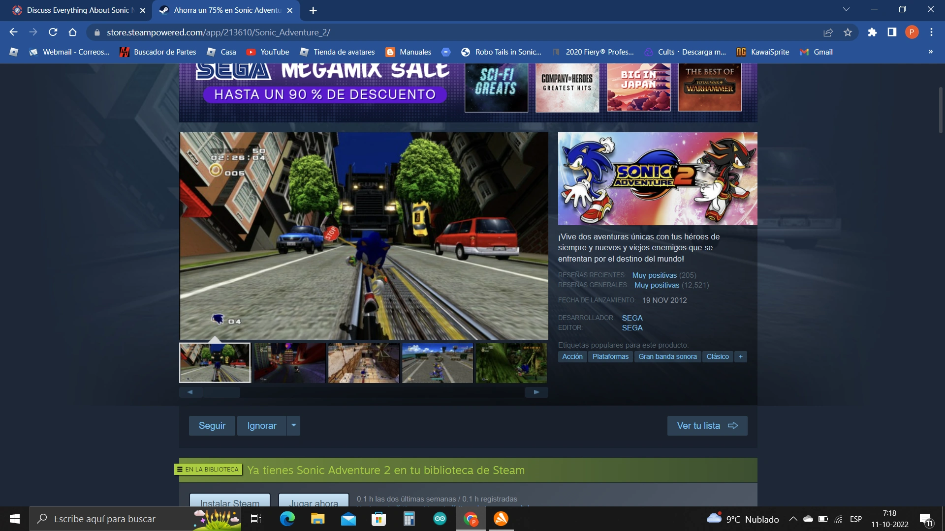 install this last sunday | Fandom