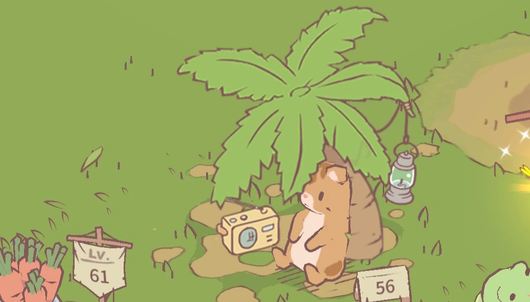 Ming cat be chilling | Fandom