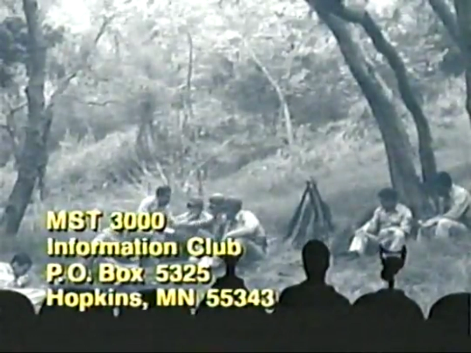 July 19, 1995 | Comedy Central Broadcast Archives Wiki | Fandom