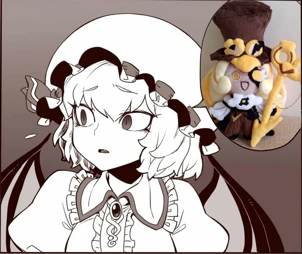 im going insanae | Fandom