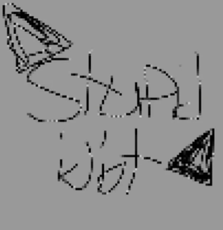 choose swing | Fandom