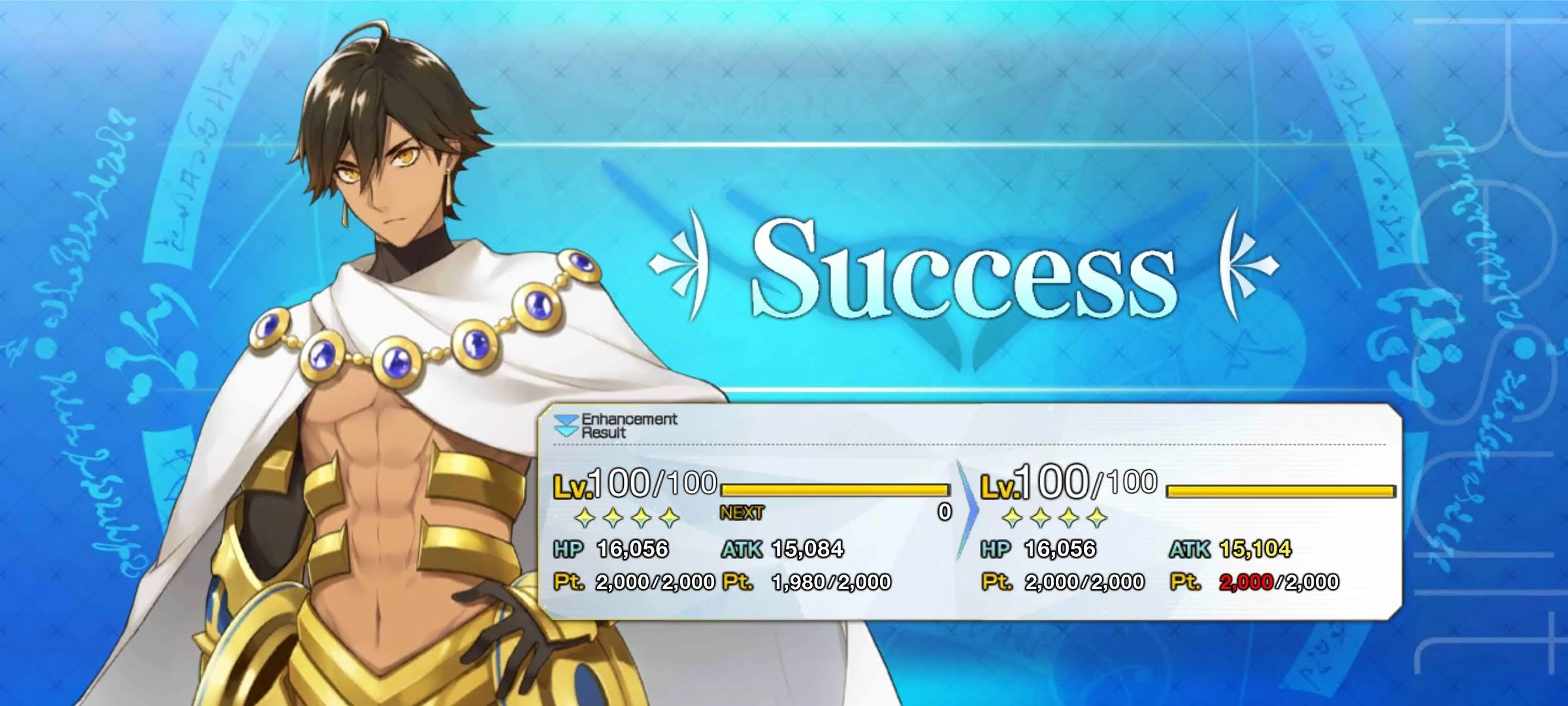 One step closer to perfection! | Fandom