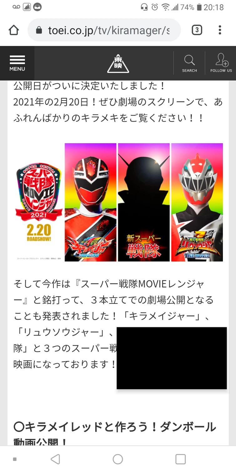 Zenkai Red? | Fandom