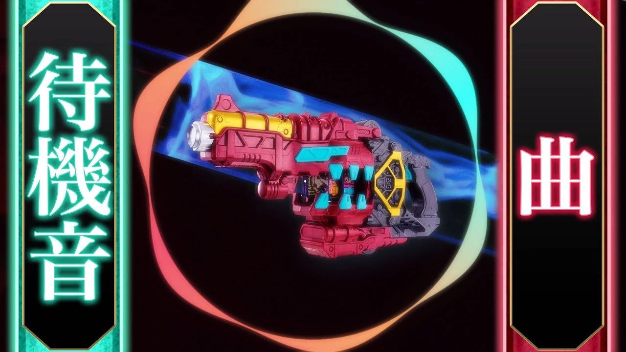 NEW SOGO REMIX | Fandom