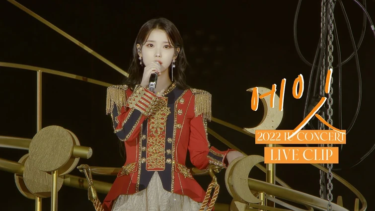 IU in concert will blow your mind!! | Fandom