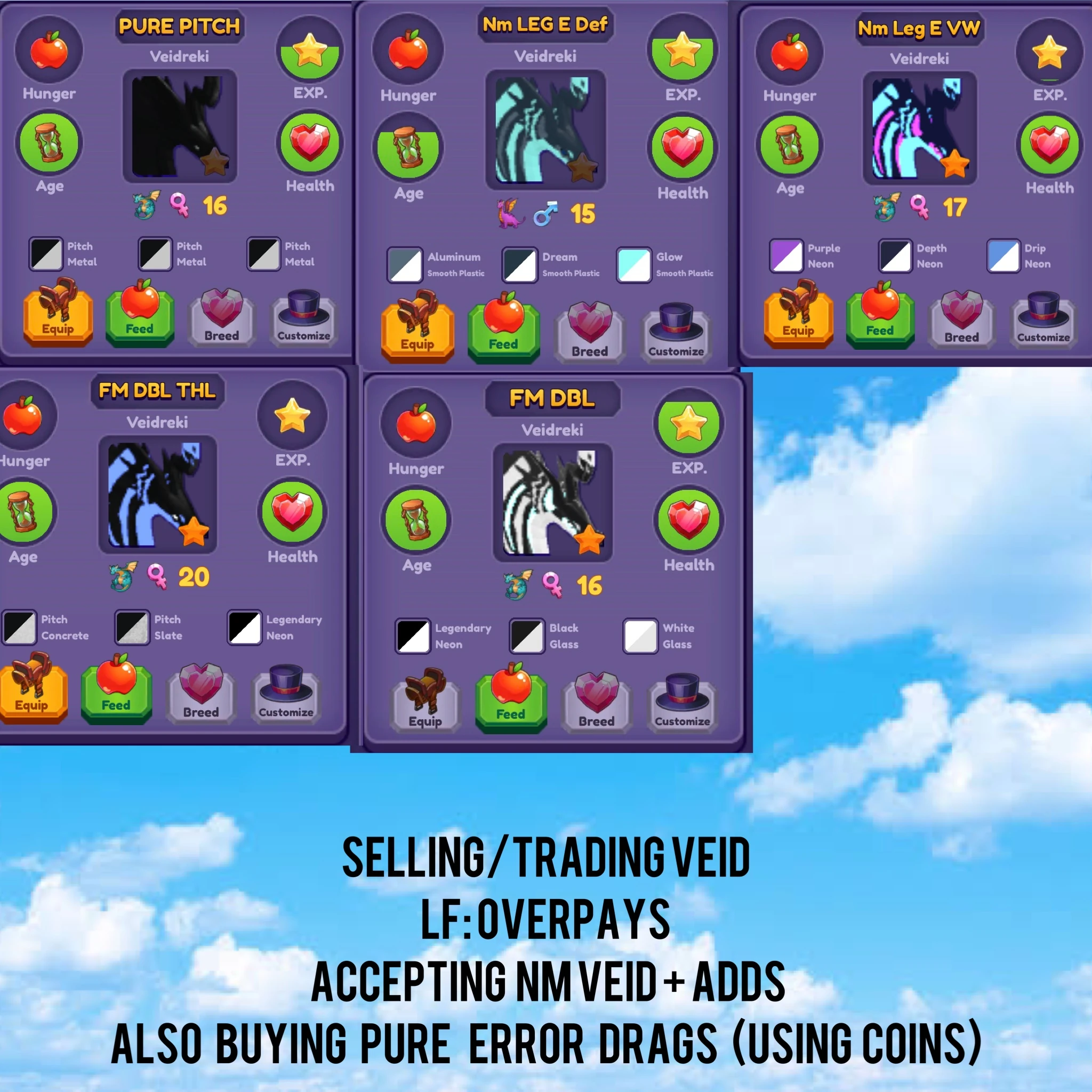 Trading/Selling/Swapping Veid/Veidreki LF: OverpaysAlso LF 2/3 and 3/3 Error Drags and leg c sol ...