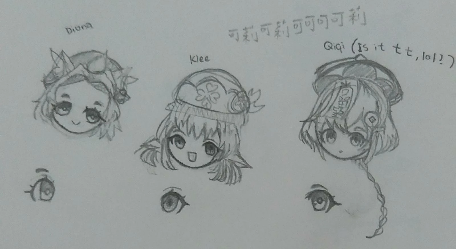 doodles from art class | Fandom