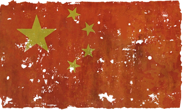 China | Fallout Roleplaying Wiki | Fandom