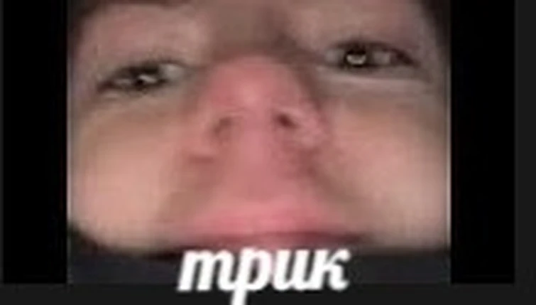 Cursed face reveal | Fandom