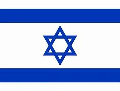 Israel | CCNet Wiki | Fandom