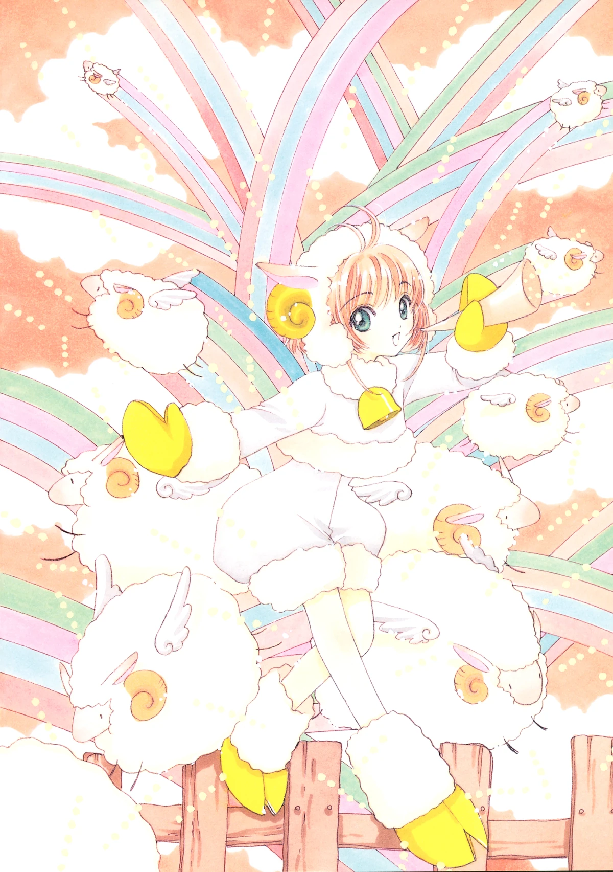 Toy Sheep Costume | Cardcaptor Sakura Wiki | Fandom