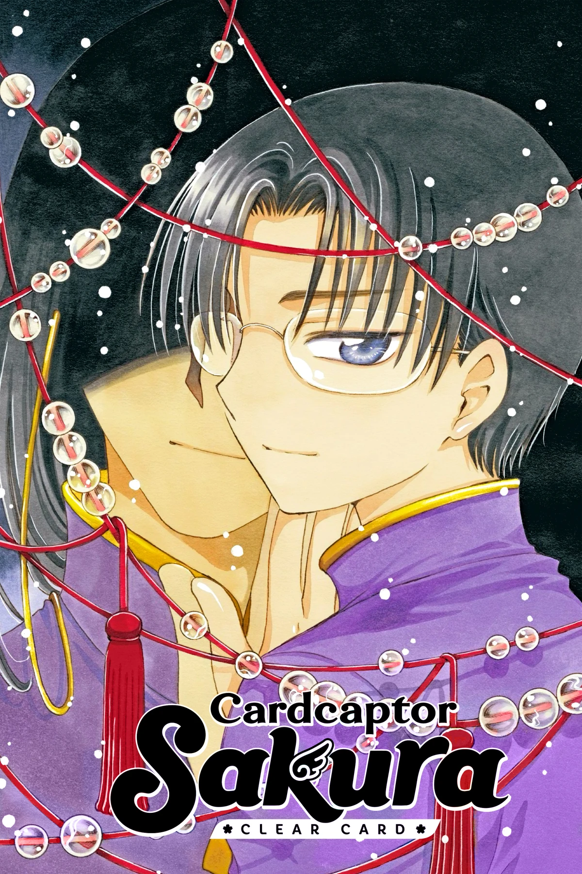 Chapter 6 (Clear Card) | Cardcaptor Sakura Wiki | Fandom