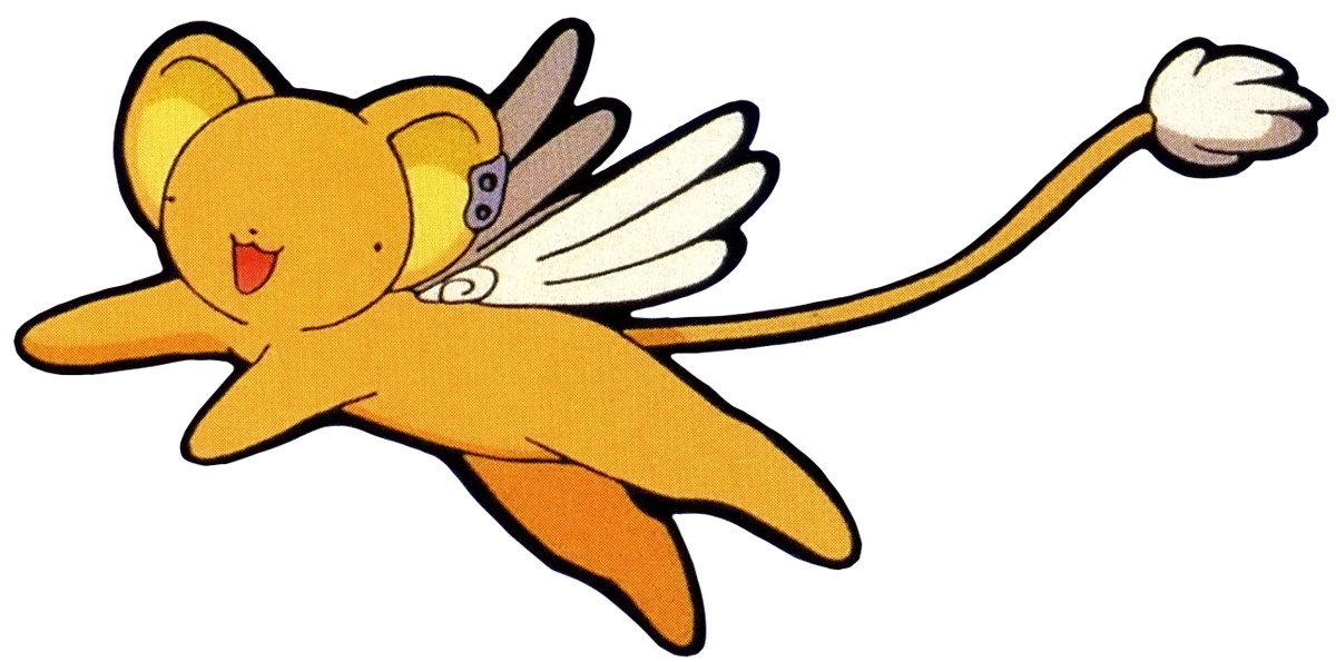 Cerberus's Costume Episode 6-2 | Cardcaptor Sakura Wiki | Fandom