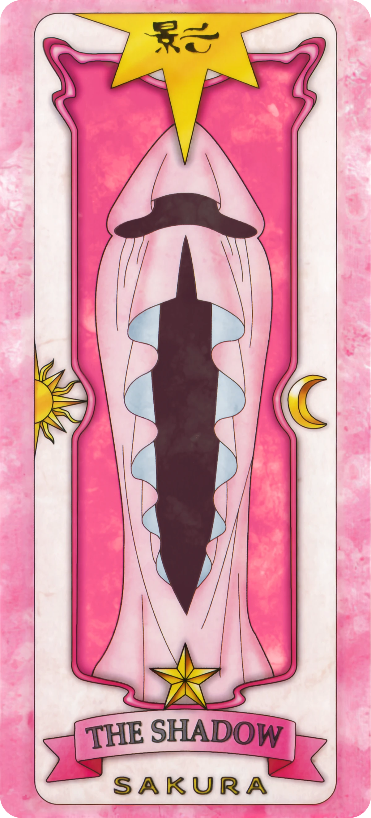 The Shadow | Cardcaptor Sakura Wiki | Fandom
