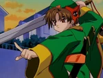 Syaoran's Sword | Cardcaptor Sakura Wiki | Fandom