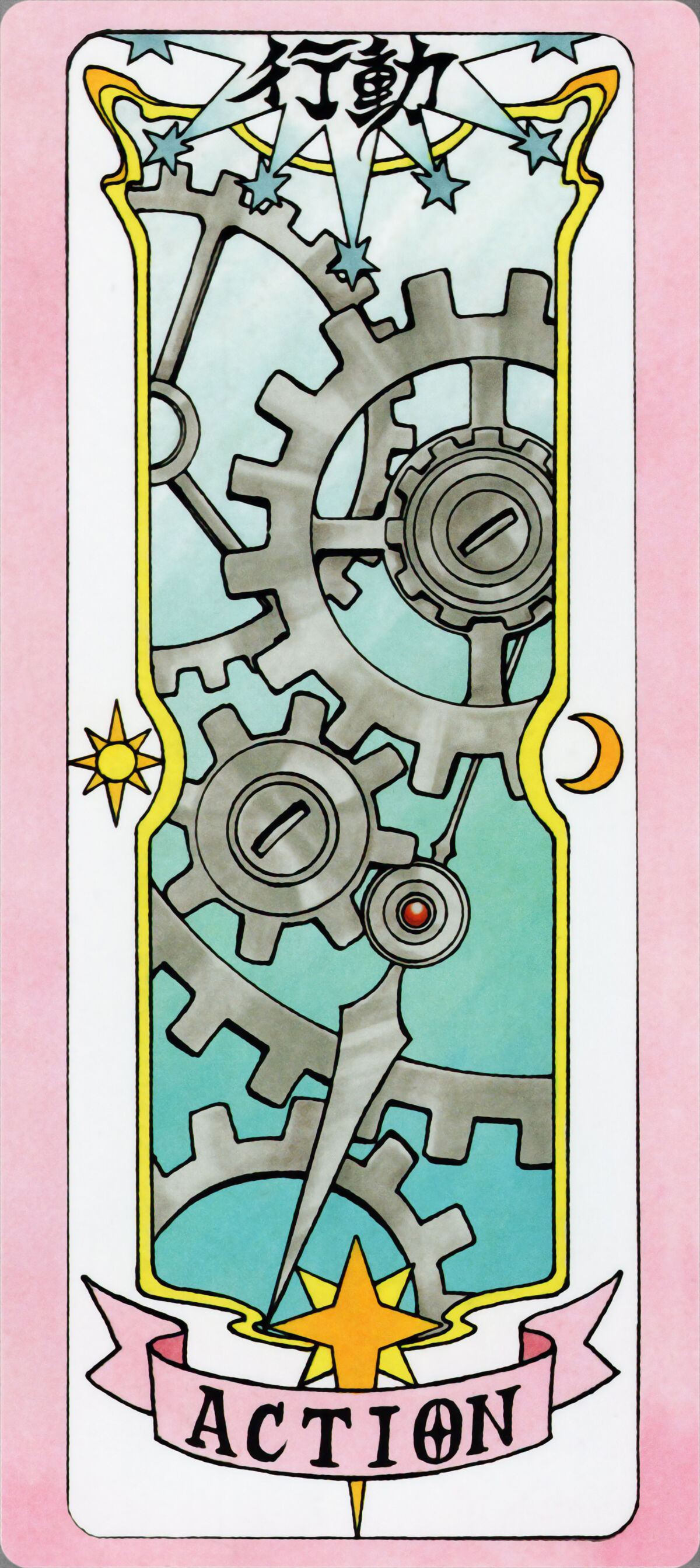 Clear Cards | Cardcaptor Sakura Wiki | Fandom