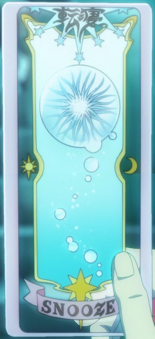 Snooze | Cardcaptor Sakura Wiki | Fandom