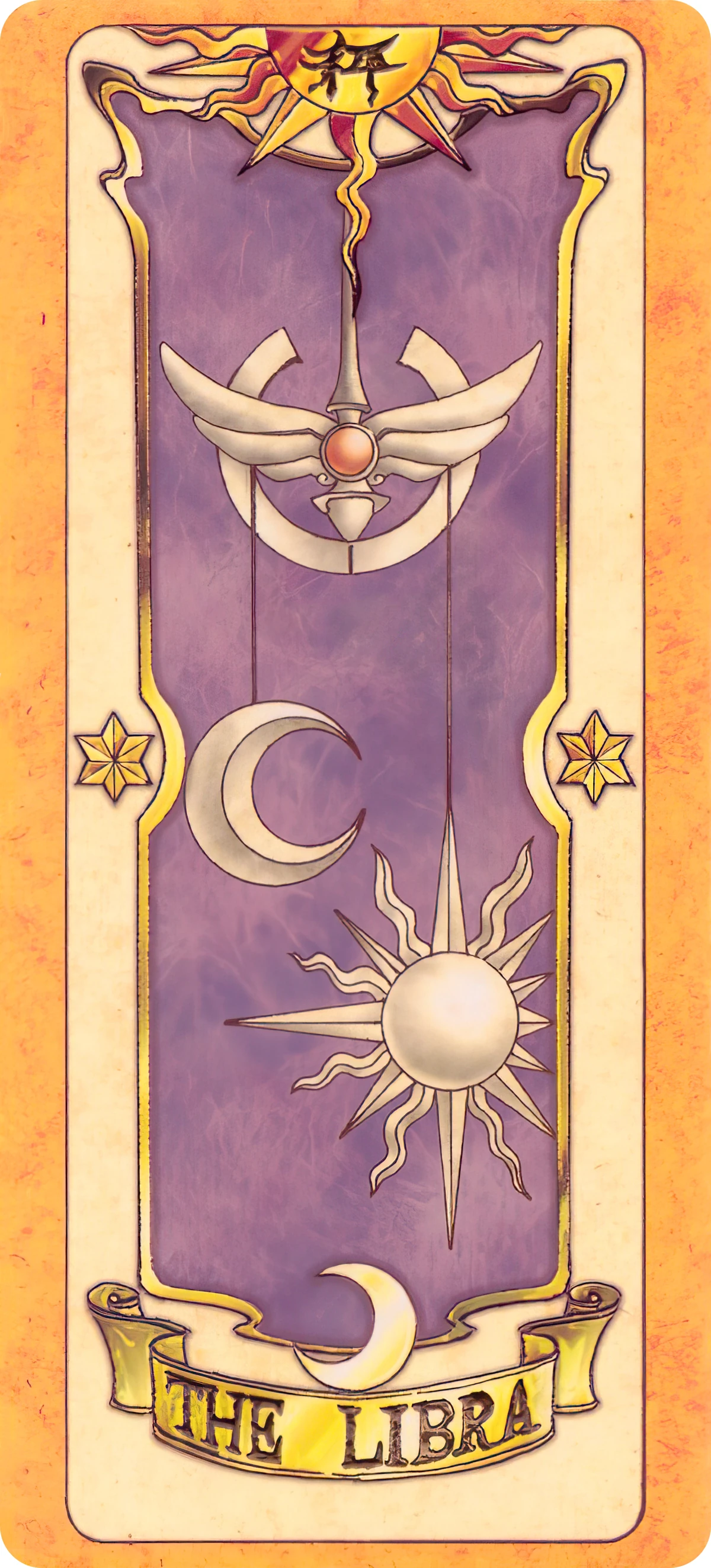 The Libra | Cardcaptor Sakura Wiki | Fandom
