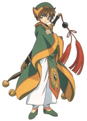 Syaoran Li Costume