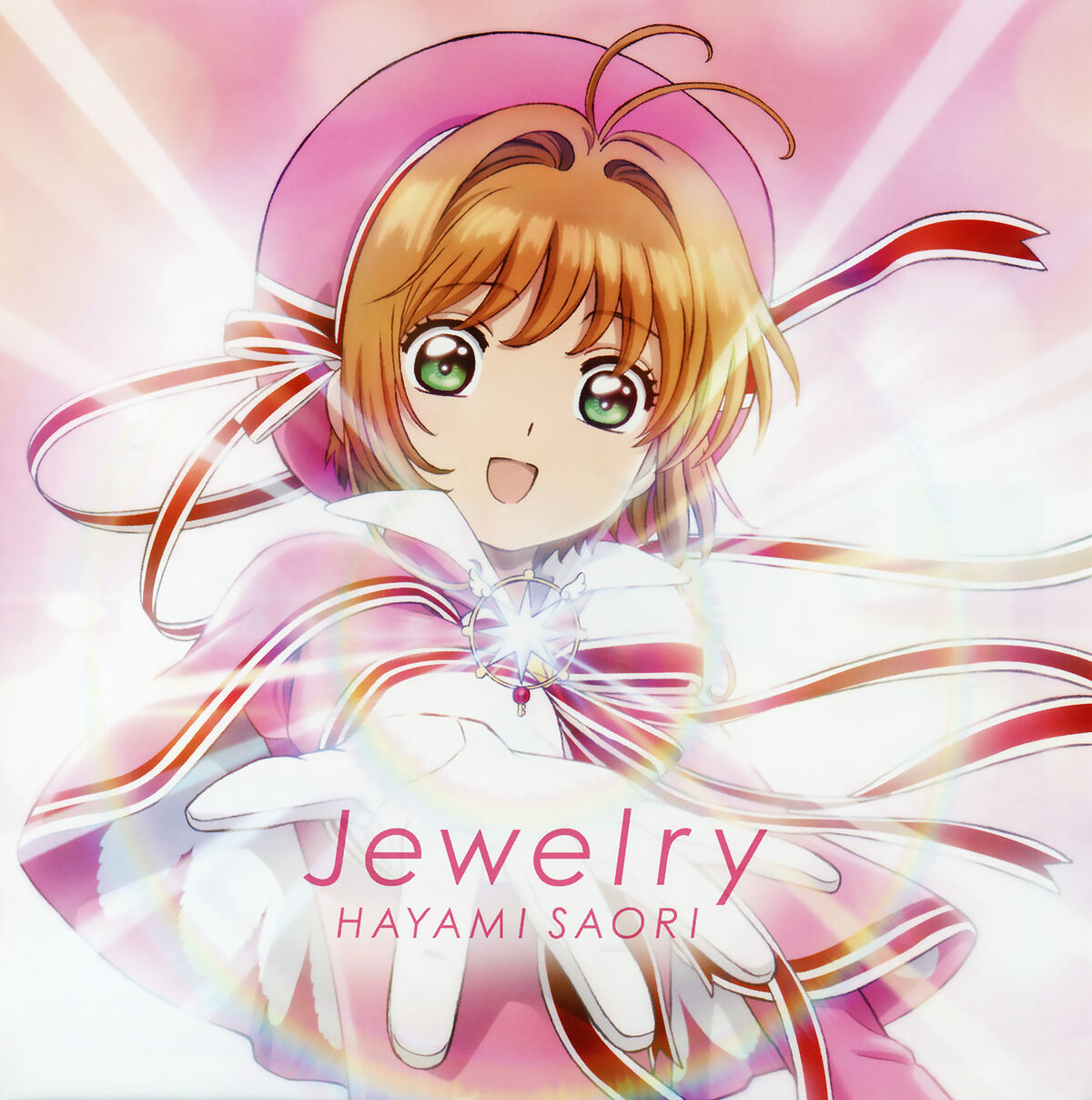 Jewelry (album) | Cardcaptor Sakura Wiki | Fandom