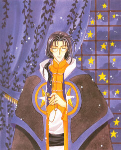 Li Clan | Cardcaptor Sakura Wiki | Fandom