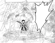 The Watery | Cardcaptor Sakura Wiki | Fandom