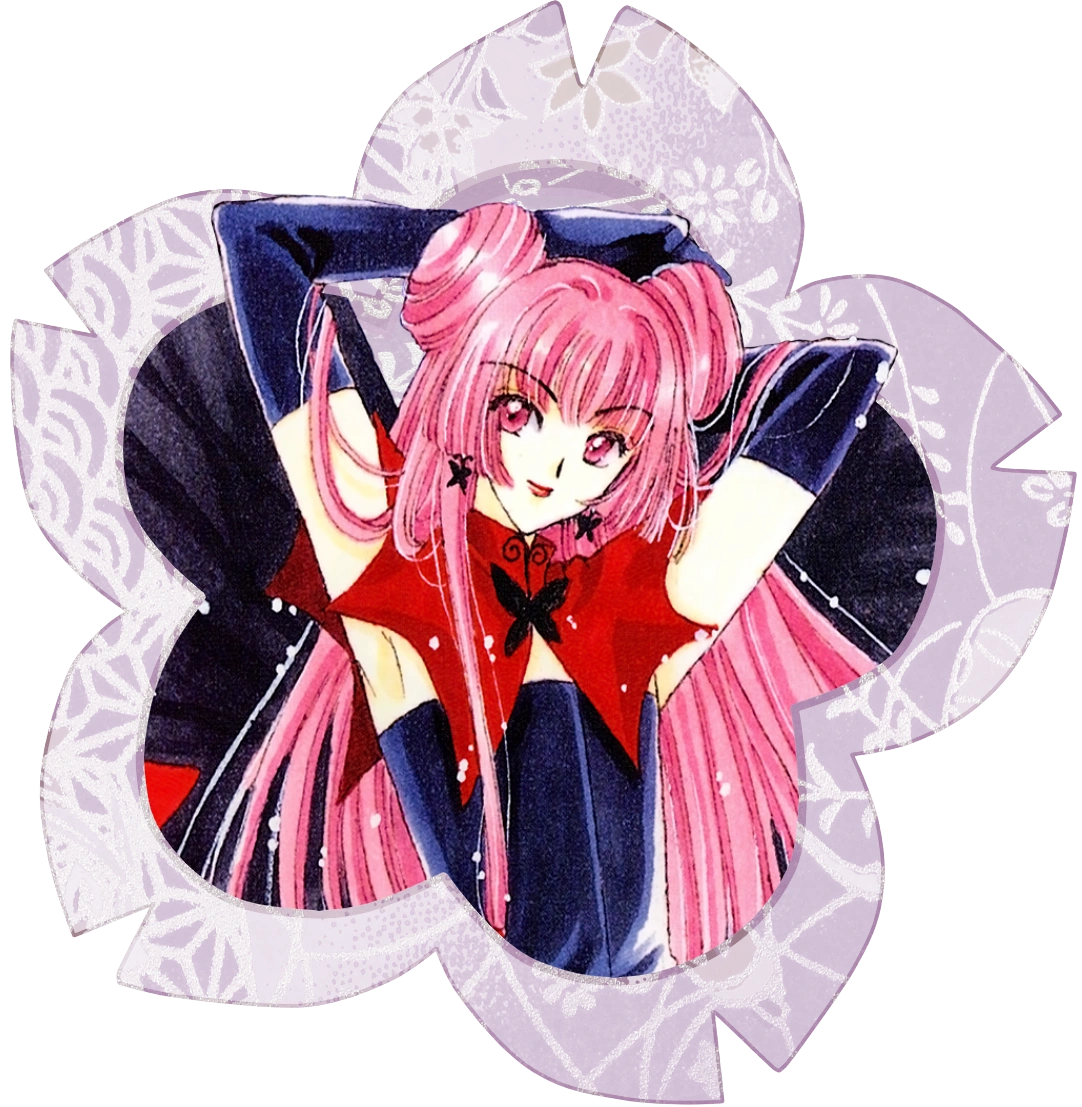 Chapter 29 Cardcaptor Sakura Wiki Fandom