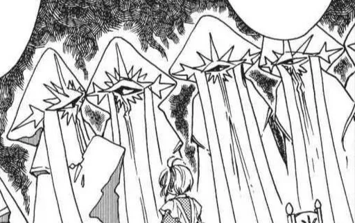 Yelan Li Cardcaptor Sakura Wiki Fandom Powered By Wikia Wang Wei