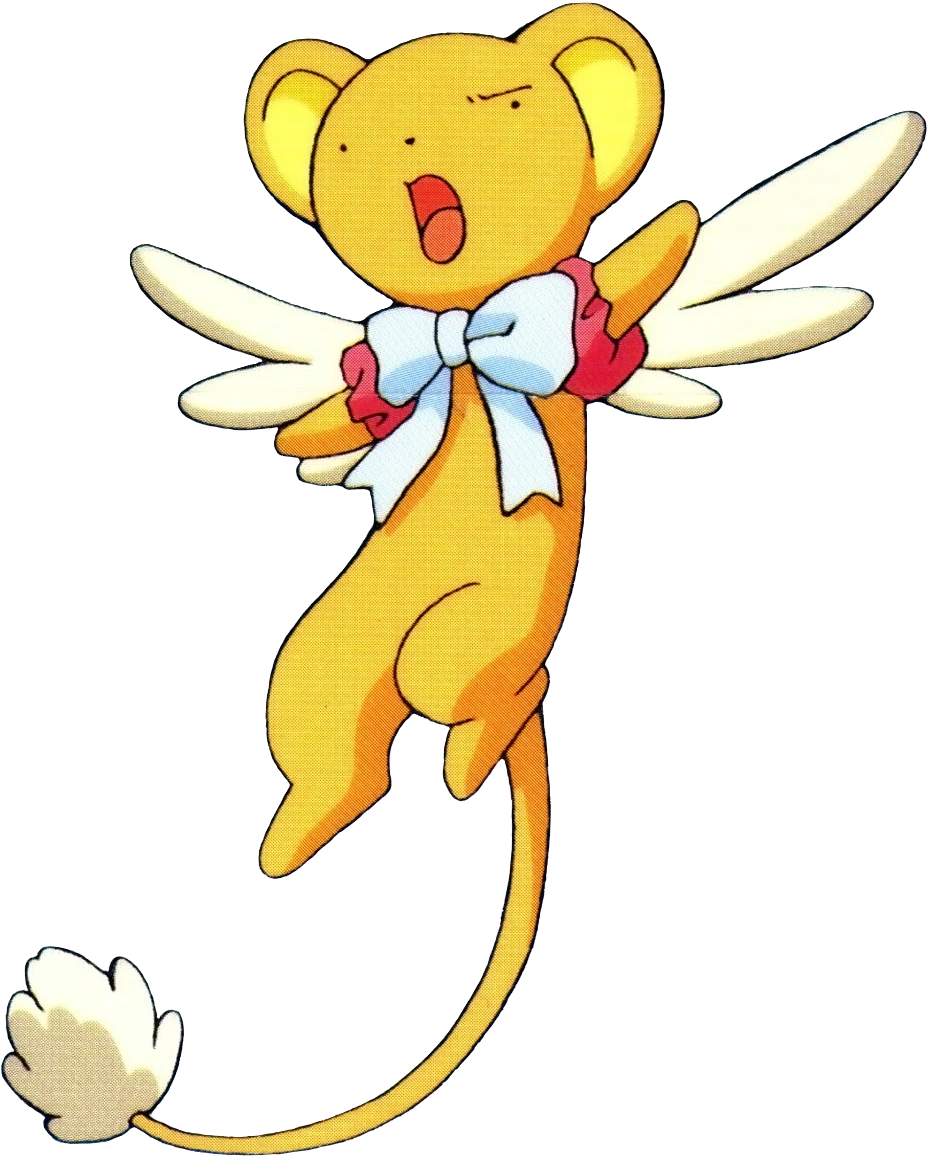Cerberus's Costume Episode 20 | Cardcaptor Sakura Wiki | Fandom