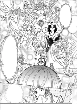 mirror transformations coloring pages