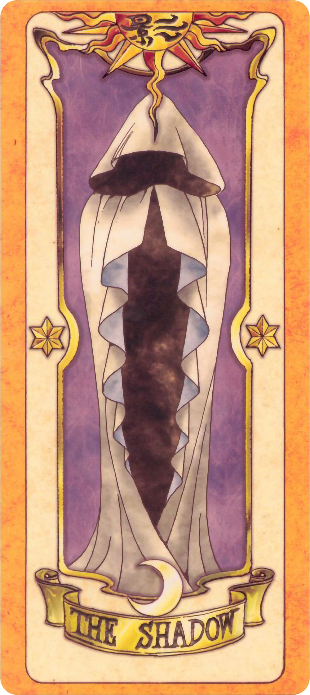 The Shadow | Wiki Cardcaptor Sakura VN - Sakura Thủ Lĩnh Thẻ Bài | Fandom