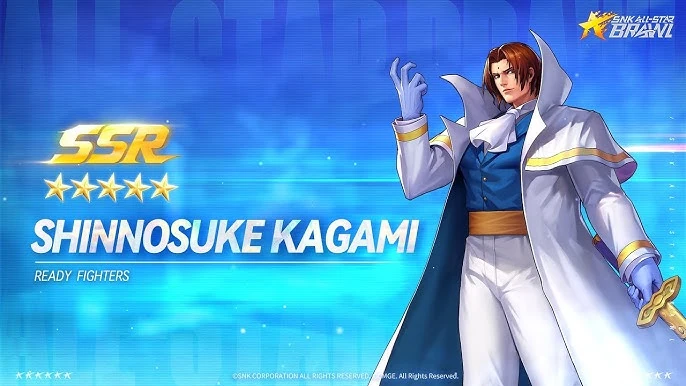 SNK All-Star Brawl | Shinnosuke Kagami | Fandom