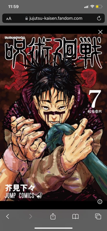 Best JJK Volume Cover (Round 2) | Fandom