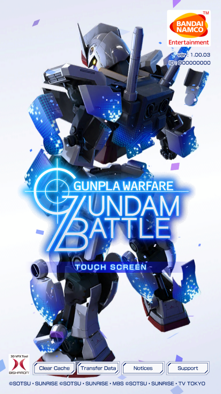Gunpla Warfare Gundam Battle!! | Fandom