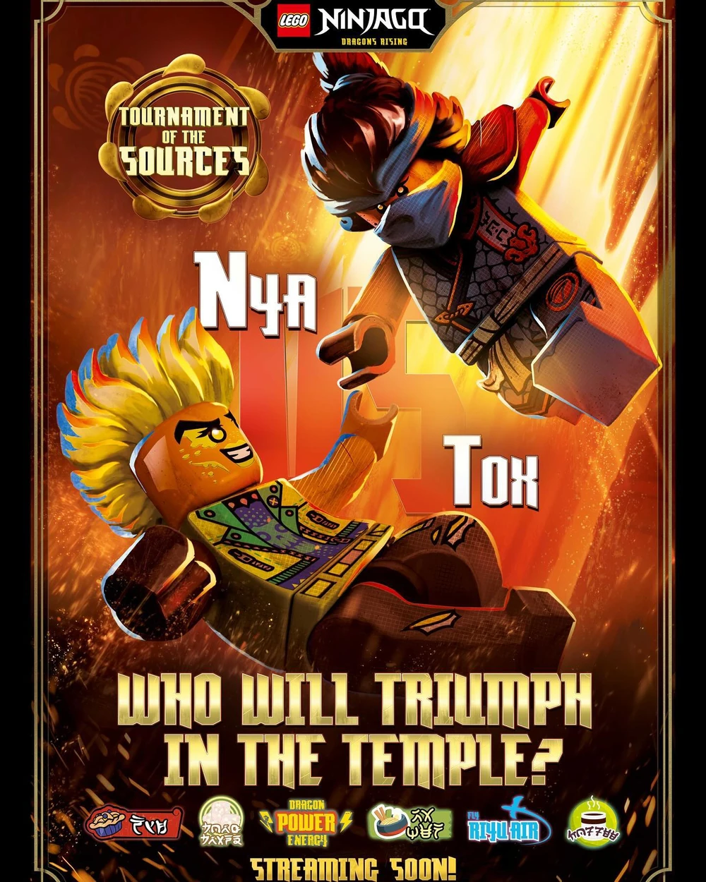 This was false advertising, and honestly, I'm a bit disappointed now | Fandom