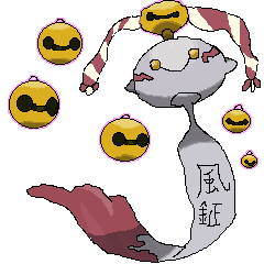 I Made a G-Max Chimecho | Fandom