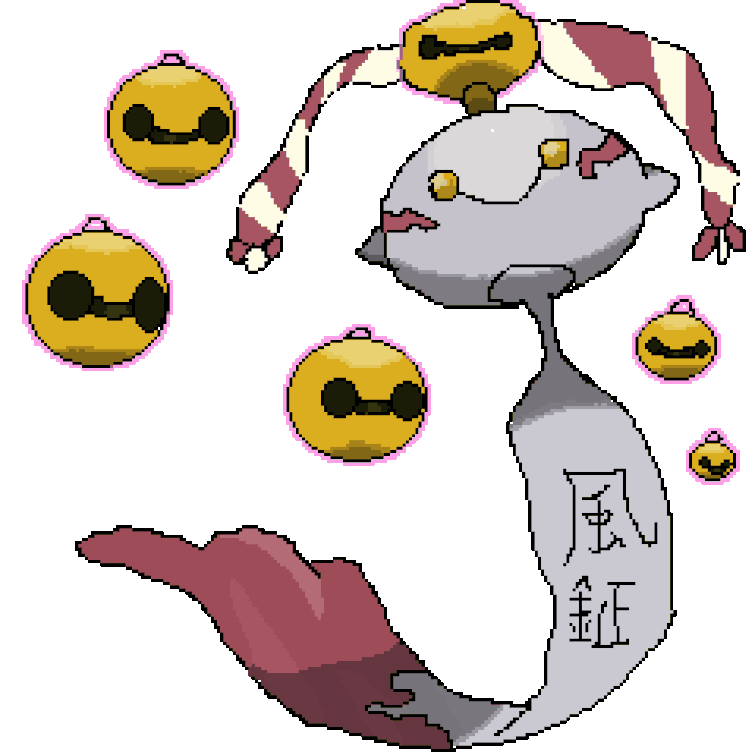 I Made a G-Max Chimecho | Fandom