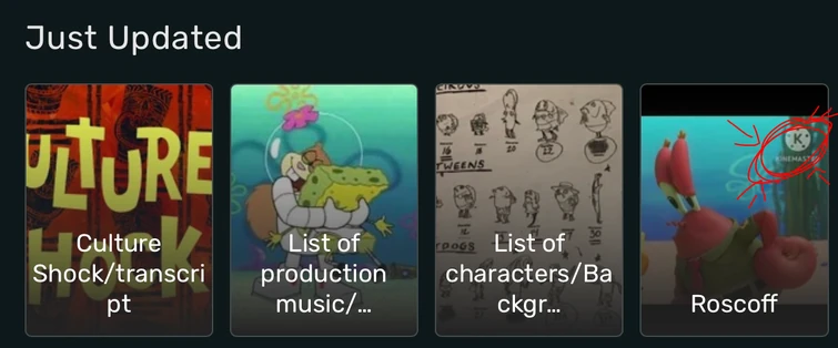 blud got the goofy ahh kinemaster watermark 💀💀💀 | Fandom