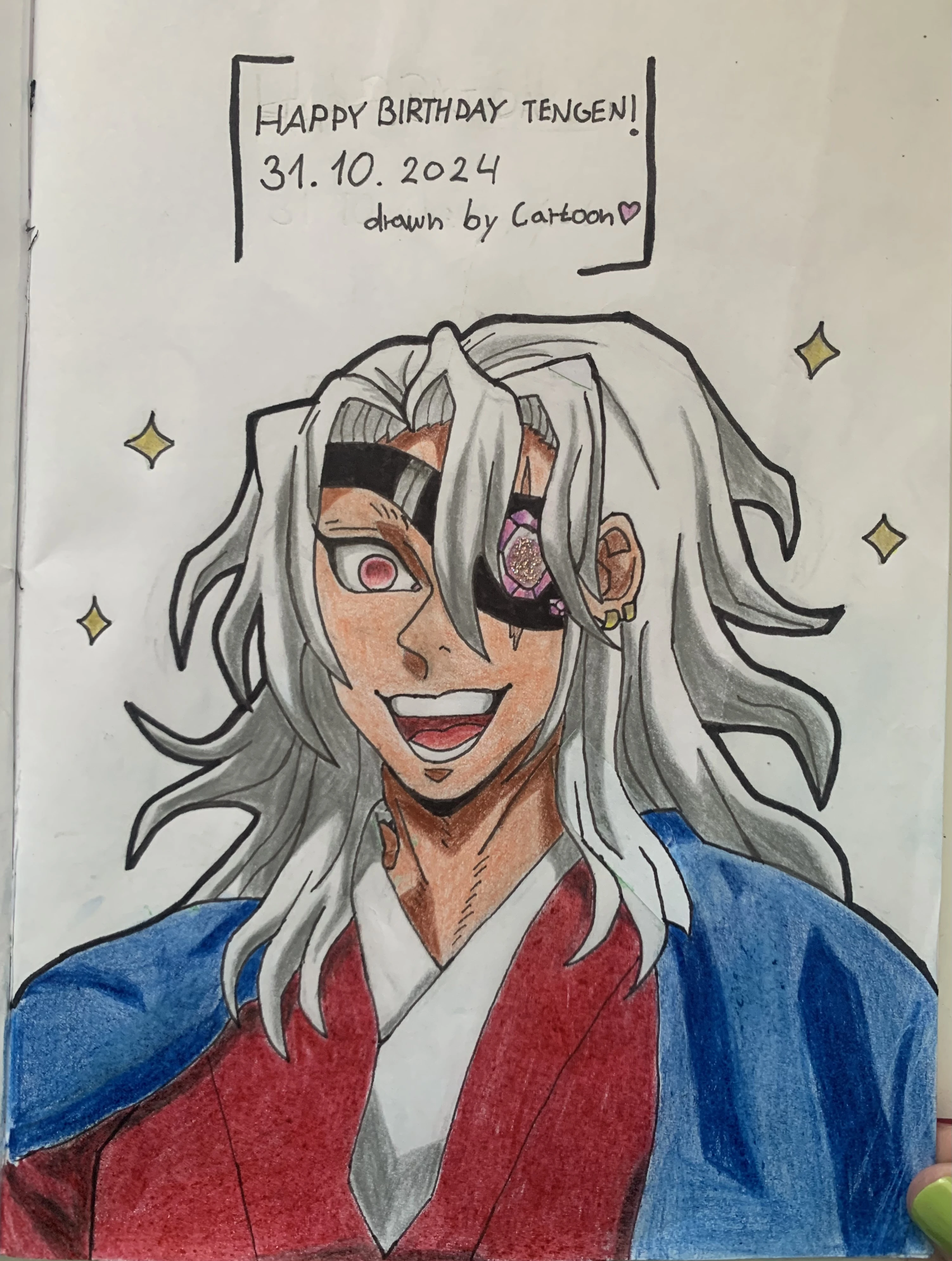 Happy birthday to Tengen! One of mine favorite Hashira! | Fandom