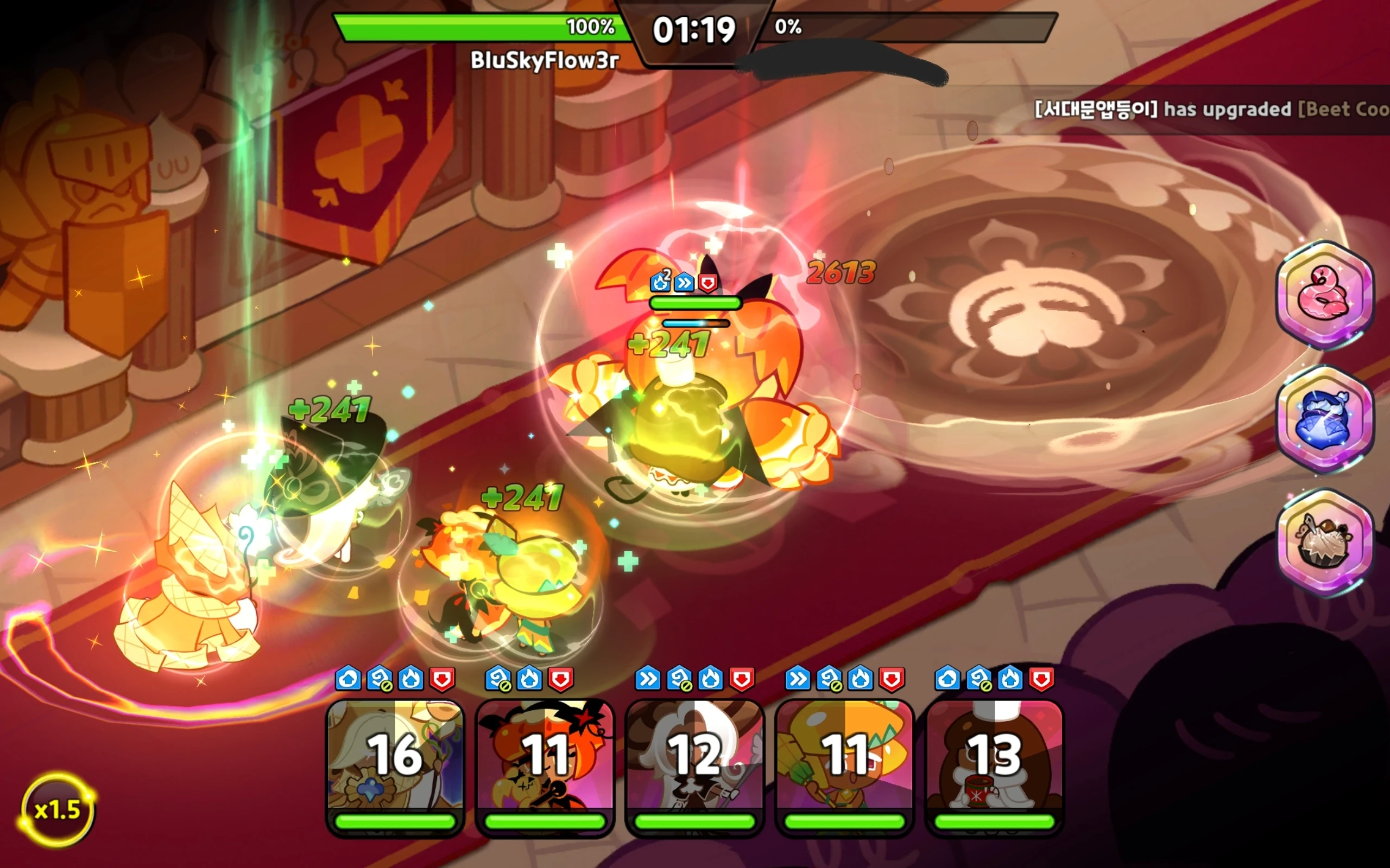 Lol(this is friendly battle btw) | Fandom