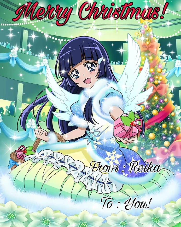 Merry Christmas! | Fandom