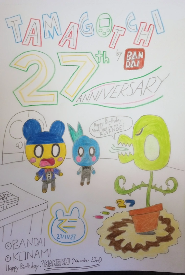 Happy Tamaversary! 2023 | Fandom