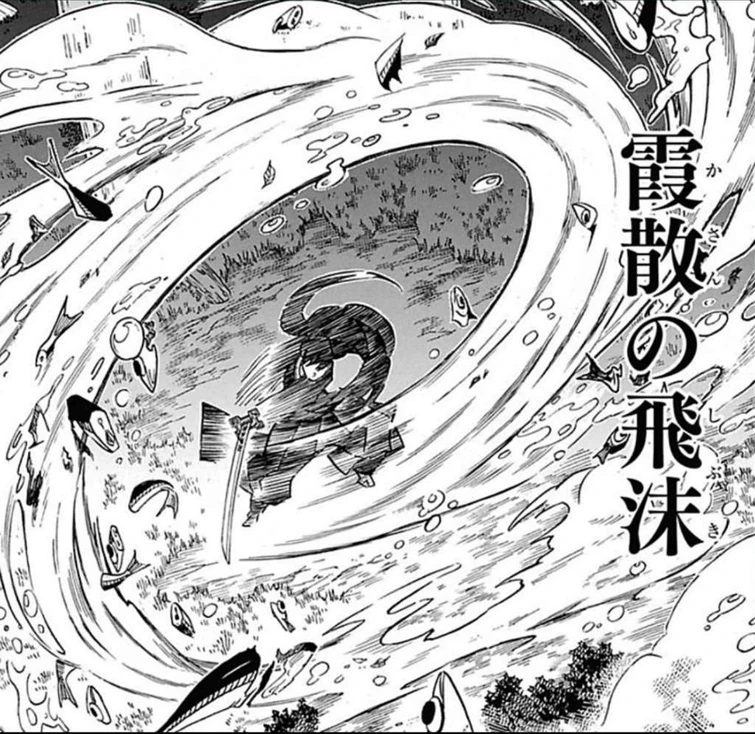 (Lunar Dispersing Mist) The ABA Muichiro Tokito Experience | Fandom