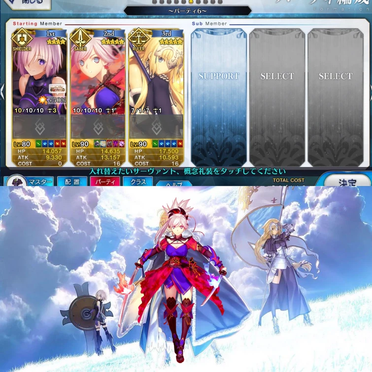 Just realized I’ve gotten the three Heroines of FGO | Fandom