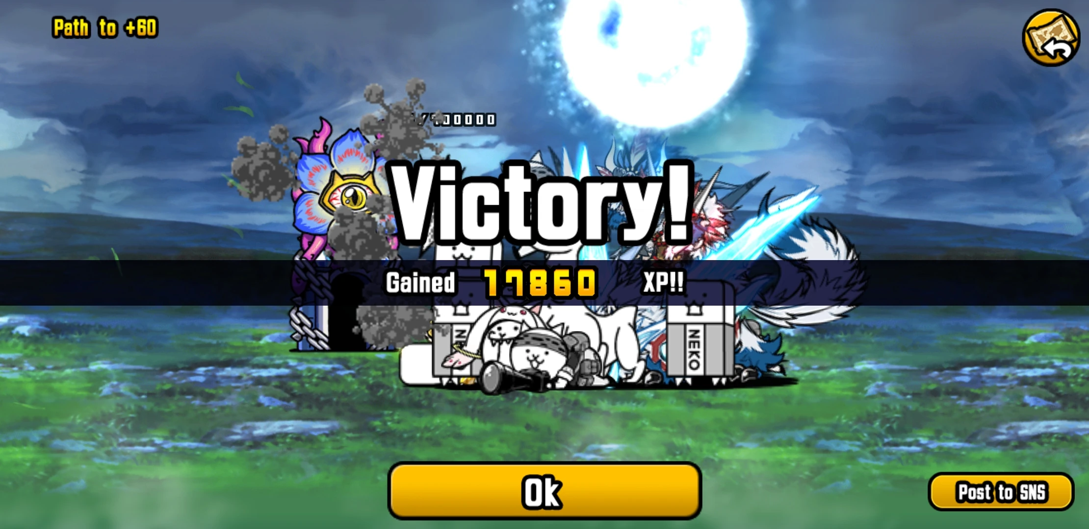 Beat Some Random Trial | Fandom