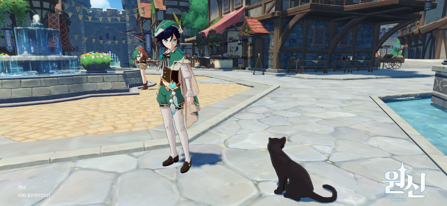 Venti and a cat | Fandom