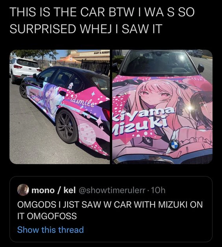 MIZUKI CAR | Fandom